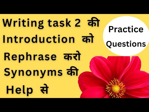 IELTS Writing task 2: Rephrase Introduction with #synonyms #socialmedia topic: Practice questions