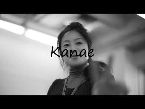 How to Pronounce Kanae?