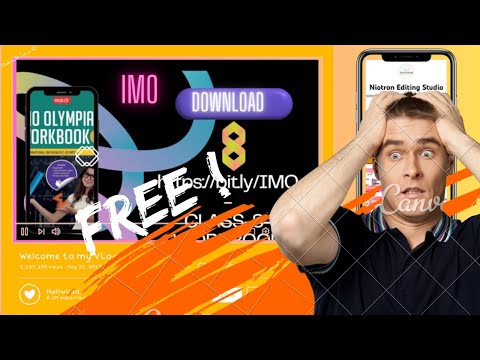 BEST books for IMO Preparation | IMO workbook CLASS 8 | Free EBOOK | IMO Workbook PDF | 📢