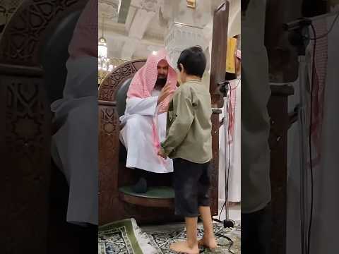 Sheikh Abdur Rahman As-Sudais #quranrecitation #qurantilawatbeautifulvoice #Quran #Abdurrahman
