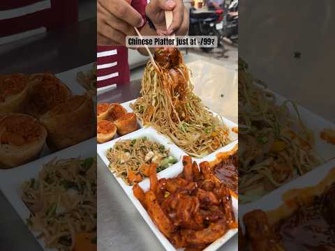 5 Items Wala Chinese Platter | Indian Style Chinese Food Just At -/99₹
