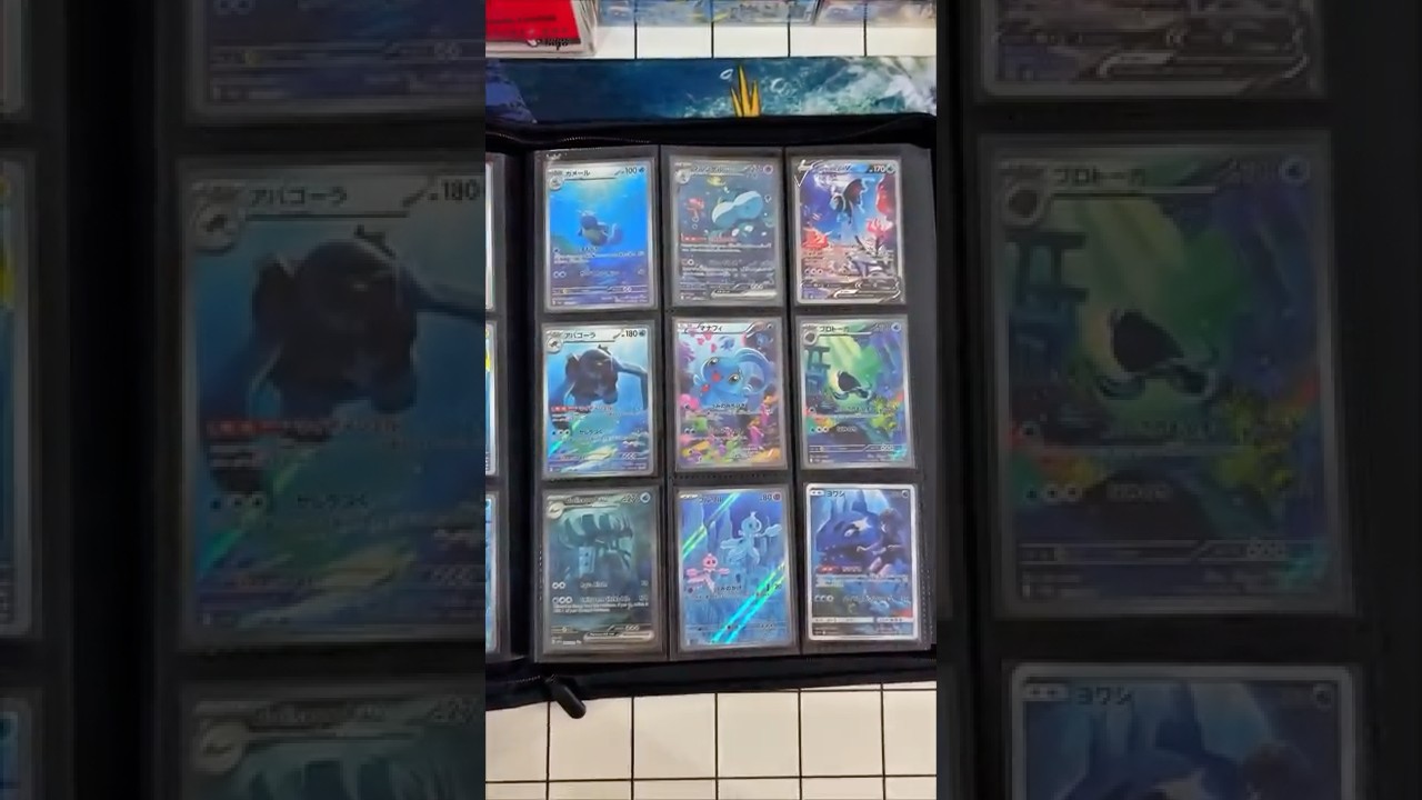 Underwater Pokemon Cards 2 - Filling this Pokemon binder one page at a time : Page 5 #pokemoncards