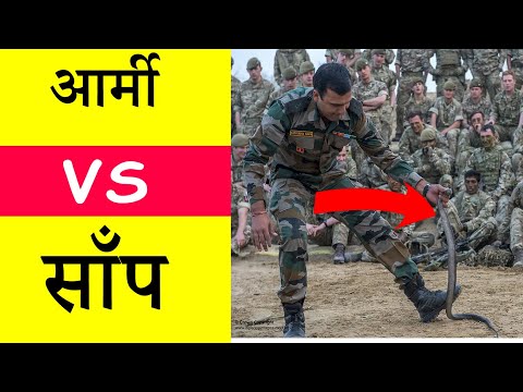Indian Army के जूते की ताकत | power of indian army | #shorts
