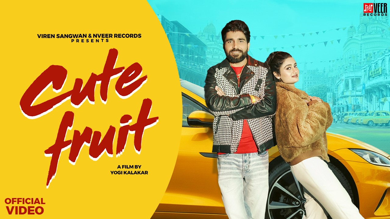 Cute Fruit (Official Video) Harry Lather | Sakshi Dalal | Yashika Sharma | New Haryanvi Song 2026
