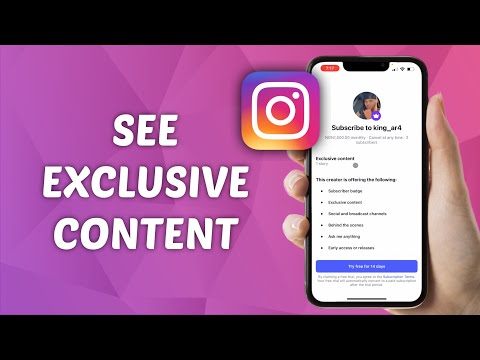 How to See Exclusive Content on Instagram