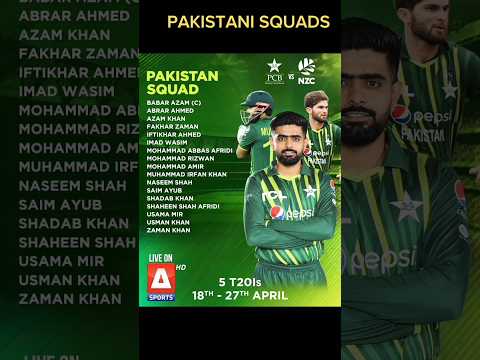 PAKISTANI SQUADS VS NEW ZEALAND SERIES 2024💥💫❤️#pak vs NZ aquad 2024#pakistan vs new Zealand 2025💥💫💯