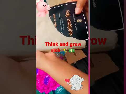 #thinkandgrowrich / sochiye aur amir baniye hindi book #youtubeshorts #bookunboxing