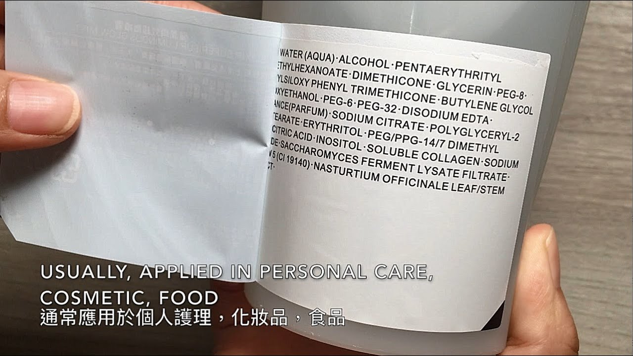 Double layer / multilayer label