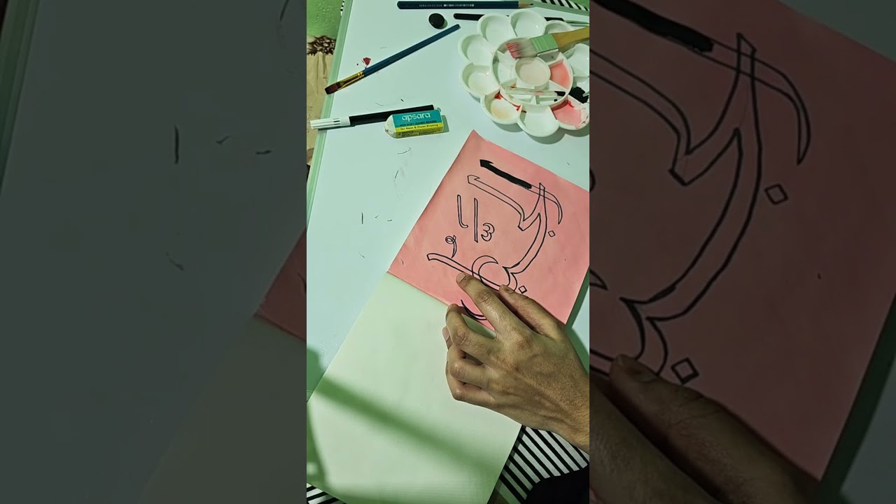 Al Jabbar 🌹❤️ Day 9 Names Of Allah 💚🌹🤍 Calligraphy #shorts #live #allah #muhammadﷺ #calligraphy