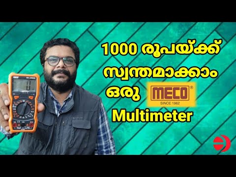 Meco Multimeter - Latest Price, Dealers & Retailers in India