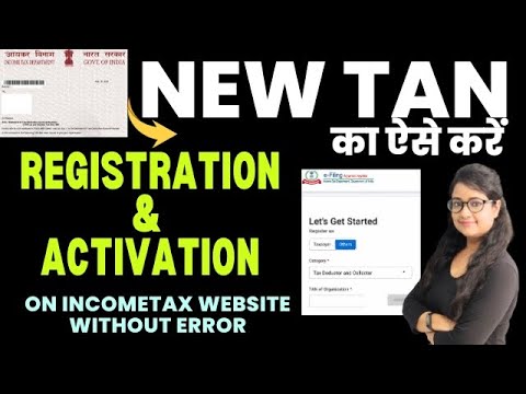 New TAN Registration | Activating New TAN Number on the Income Tax Portal | How to activate New TAN