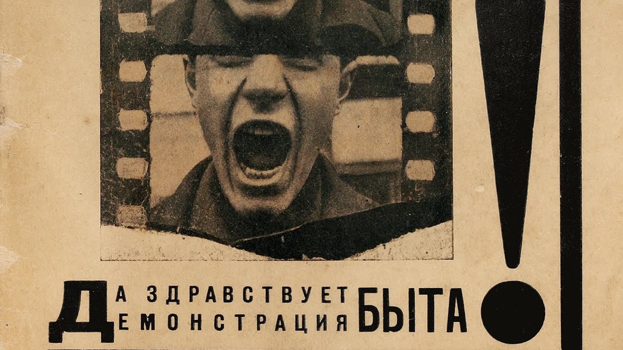 Revoliutsiia! Demonstratsiia! Soviet Art Put to the Test