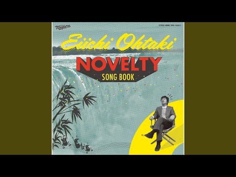 Anokoni Goyoujin (NOVELTY SONG BOOK Version)
