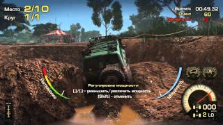 4x4. Полный привод 3 - скачать бесплатно | Всё об игре 4x4. Полный ...