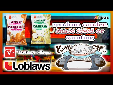 Canadian Snack Food Review and Canadian Flavour Palette Thoughts