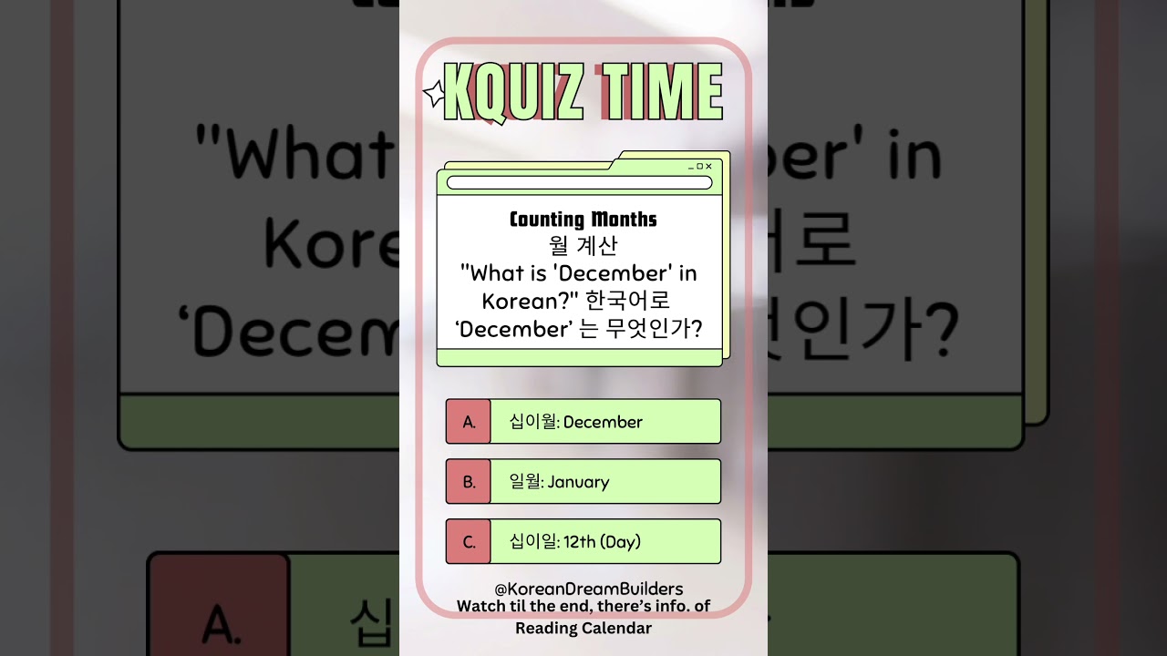 Test your Korean skills. KQuiz Numbers Series 15. Counting Months #koreanlanguage #korean #korea
