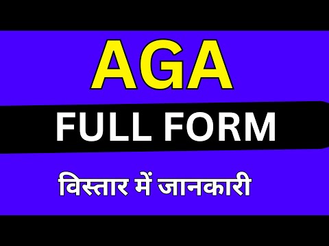 AGA full form in Medical