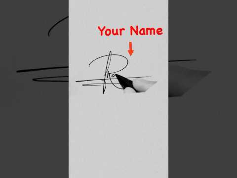 How to signature like a boss? R