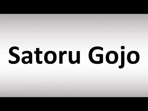 How to Pronounce Satoru Gojo
