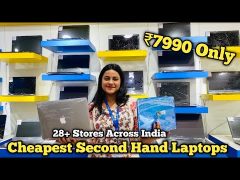 LAPTOPS at CHEAPEST PRICES 💥 ||SECOND HAND LAPTOPS || 1 YEAR WARRANTY || upto 70% Off || Rishusquad