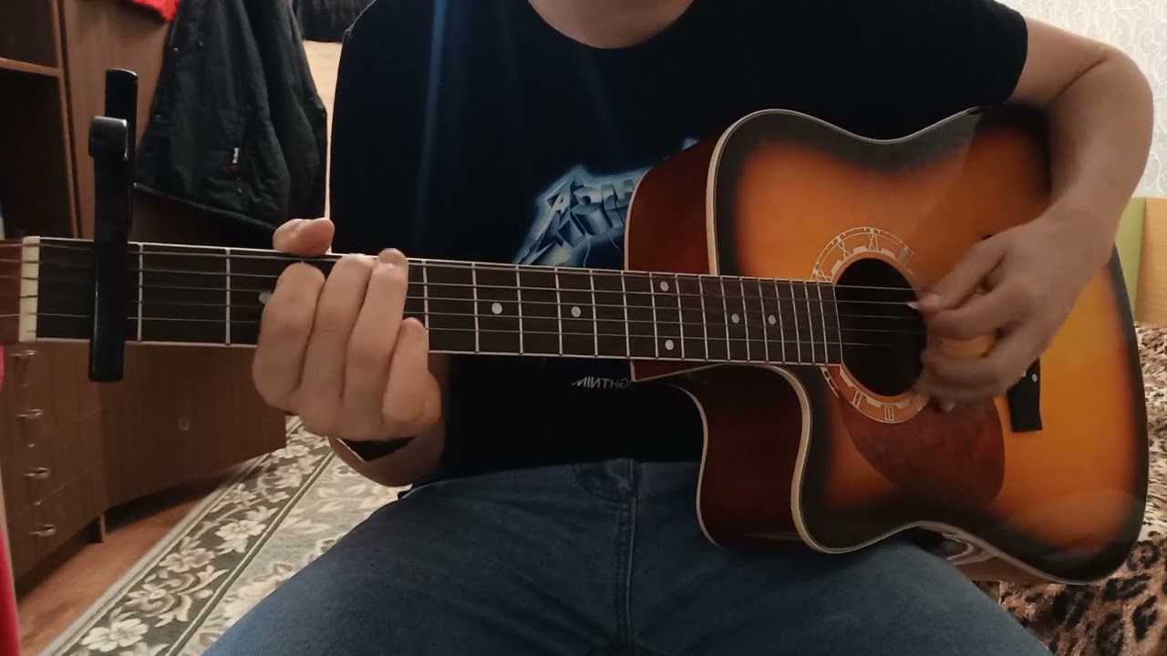 Alex G - Mary (Guitar Cover)