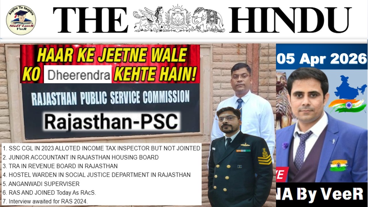 The Hindu Analysis Today | 05 April 2026 | The Hindu NewsPaper Today | UPSC Current Affairs Today