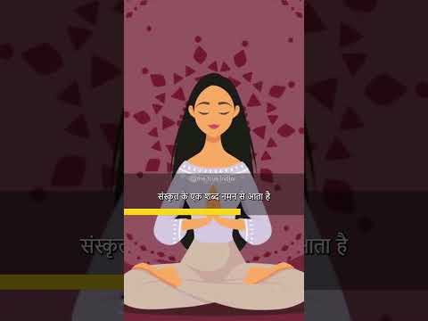 True meaning of Namaste | The True India #shorts