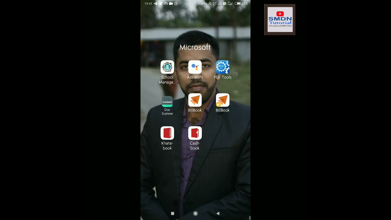 How to Make PDF । Image to PDF । Answer Script PDF Making । DOC Scanner PDF । Best PDF maker App