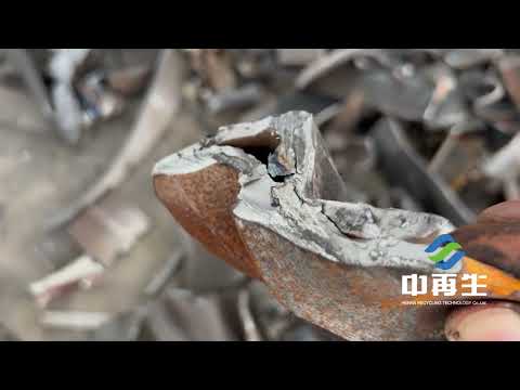 DS46180 Dual Shaft Shredder Metal Crushing Ability Test