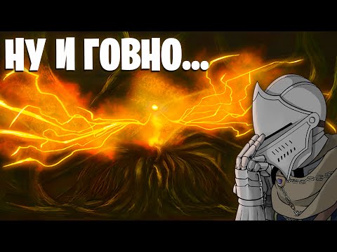 Steam Community :: Video :: САМЫЙ НЕДОРАБОТАННЫЙ И ТУПОЙ БОСС В DARK ...
