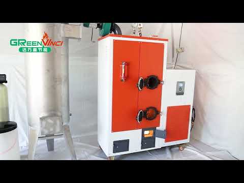 Greenvinci wood pellet steam generator wood fired steam generator