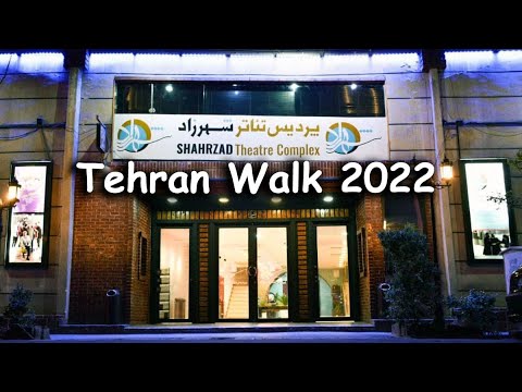 SHAHRZAD Theater Complex | پردیس تئاتر شهرزاد