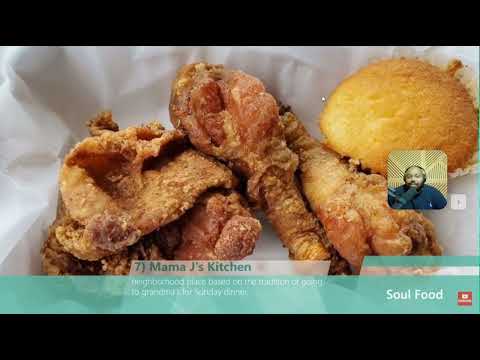 IAM 804 Richmond Food review