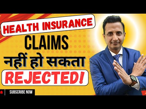 Moratorium Period | IRDAI Insurance Regulations 2025 | Best Health Insurance