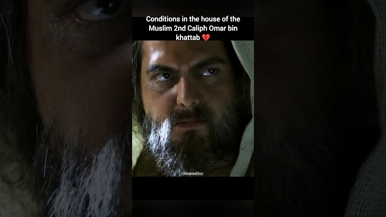 House condition of 2nd Caliph Hazrat Umar R.A 💔 #shorts
