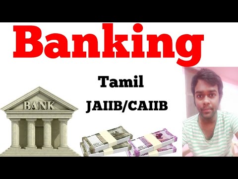 What is Banking? | Tamil |