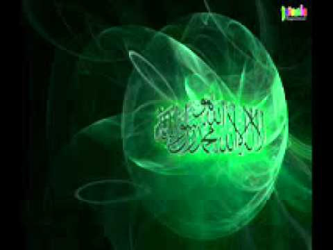 Surah Aaraf Complete By AR Sudais With Urdu Translation(Remember Me In Your Prayers)