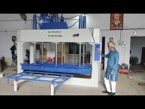 Cold Press Machine at Best Price in India