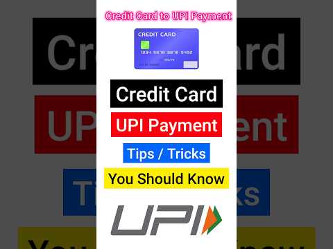 Credit Card to UPI Payment #Shorts