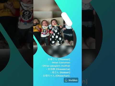 Ways to say βmomβ in Japanese #shorts