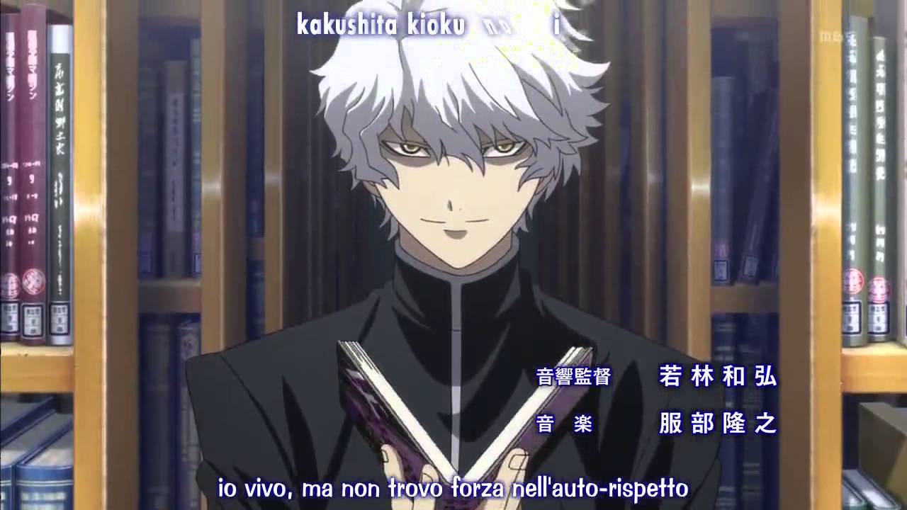 Code: Breaker Opening Sub ITA