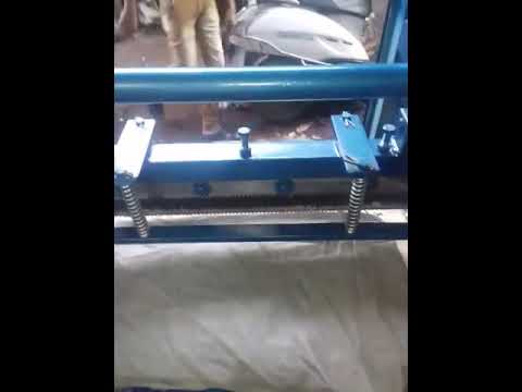 Swatch Cutter at Best Price in India