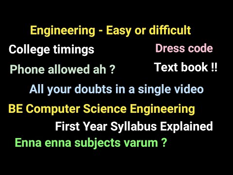 Engineering - Easy or difficult | First year Syllabus CSE | Subjects | All doubts explained | Tamil