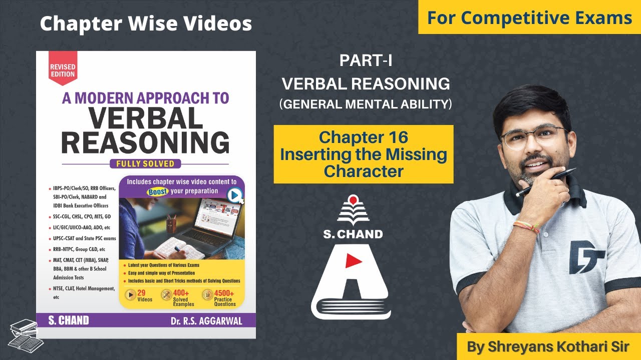Inserting the Missing Character | A Modern Approach to Verbal Reasoning | S Chand Academy