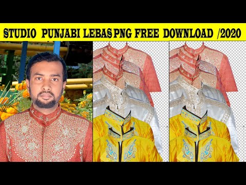 How to Download Punjabi Dress Free png For Photoshop photo Editing 🔥🔥 2020