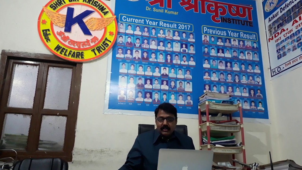 Dr. Sunil Kumar (MD), SSK Institute – Client Testimonial