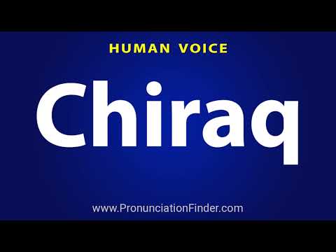 How To Pronounce Chiraq