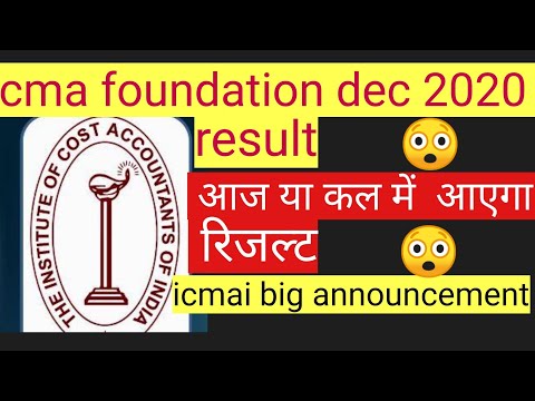 cma foundation result dec-2020 cma foundation dec 2020 result