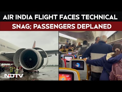 Air India Plane Crash | Glitch On Air India San Francisco-Mumbai Flight, Fliers Deplaned During Halt