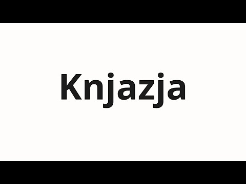 How to pronounce Knjazja | Князя (Prince in Russian)